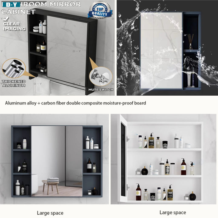 DXY Bathroom Mirror Cabinet Wall Mounted Aluminum Alloy Toilet Storage ...