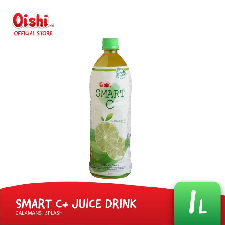 Smart C+ Calamansi Splash 1L | Lazada PH