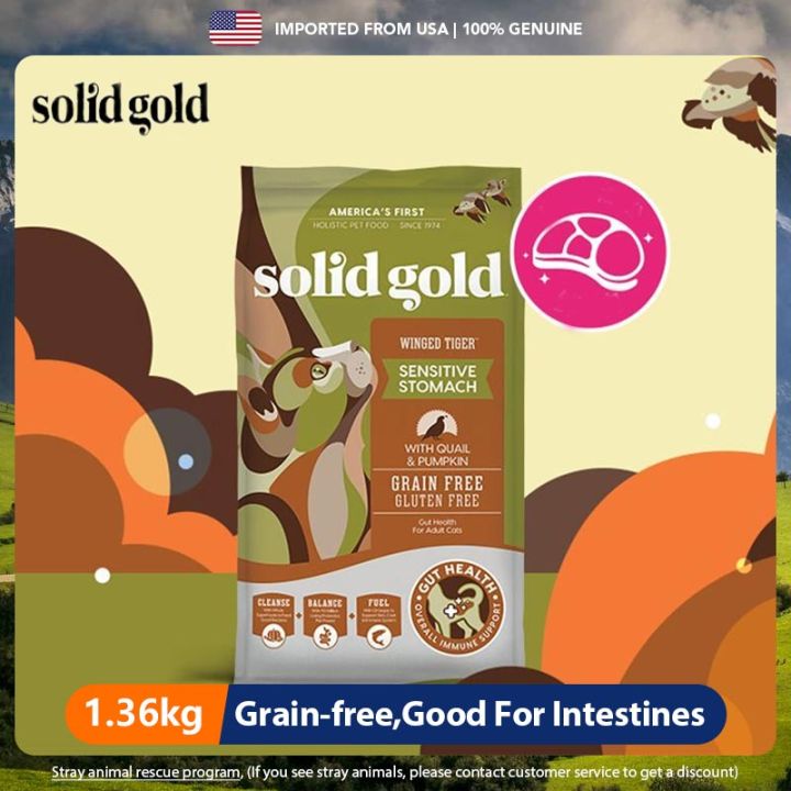 Solidgold โซลิดโกลด์อาหารแมวนำเข้ามาเพื่อดูแลลำไส้ของแมวผู้ใหญ่รสนกกระทา3ปอนด์1.36กิโลกรัมแพ้ ...