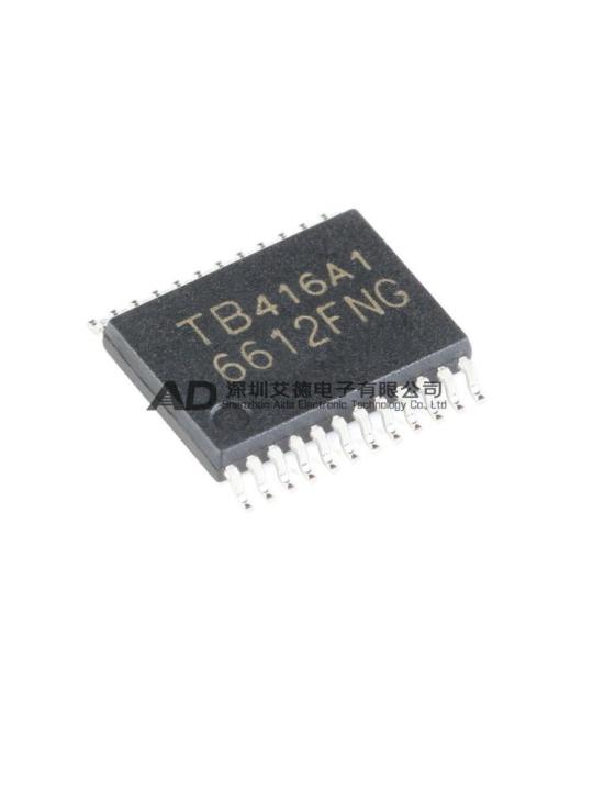Brand New Original TB6612FNG SSOP-24 Motor Driver Chip TB6612