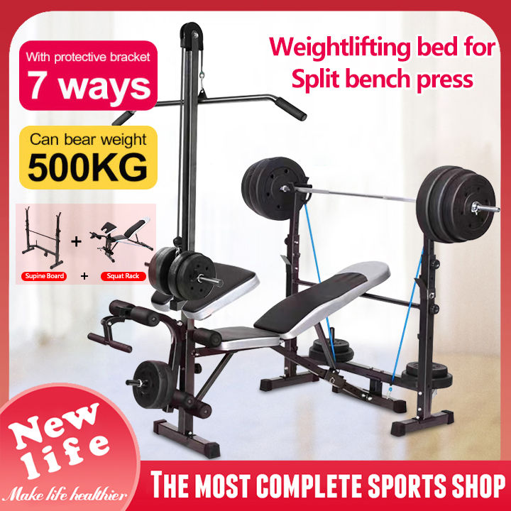 NEW LIFE Bench press 10 in 1，multifunctional weight bench, foldable ...