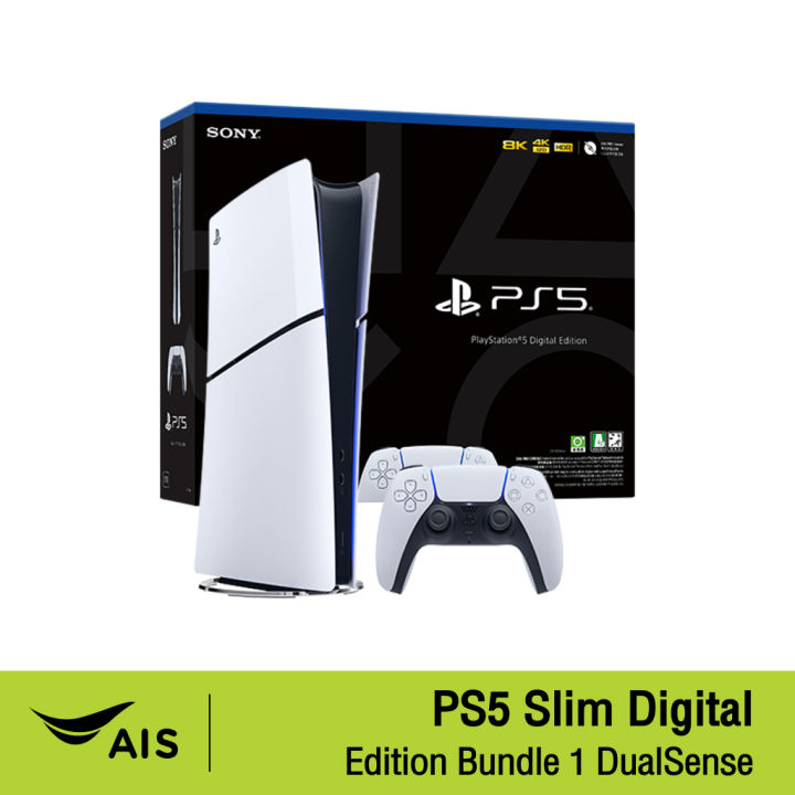 SONY PlayStation5 Slim Digital Edition Bundle 1 DualSens | Lazada.co.th