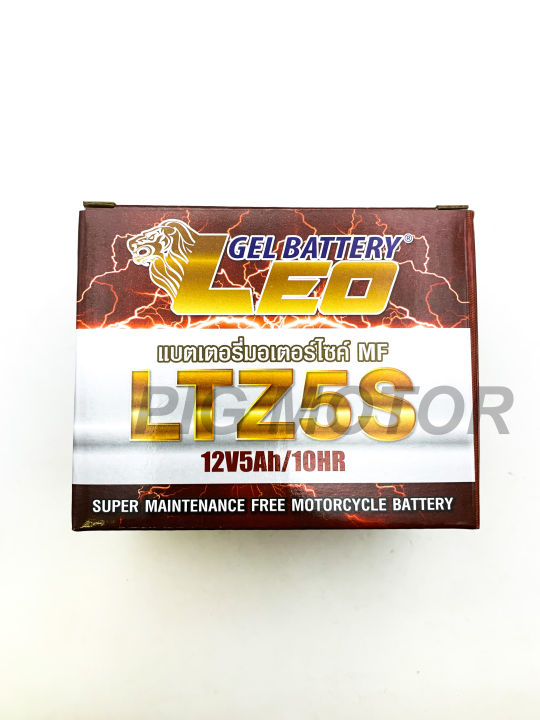 แบตเตอรี่ 12V มอเตอร์ไซค์ ยี่ห้อ LEO LTZ5S (12V5AH) แบต มอเตอร์ไซค์ แบต ...