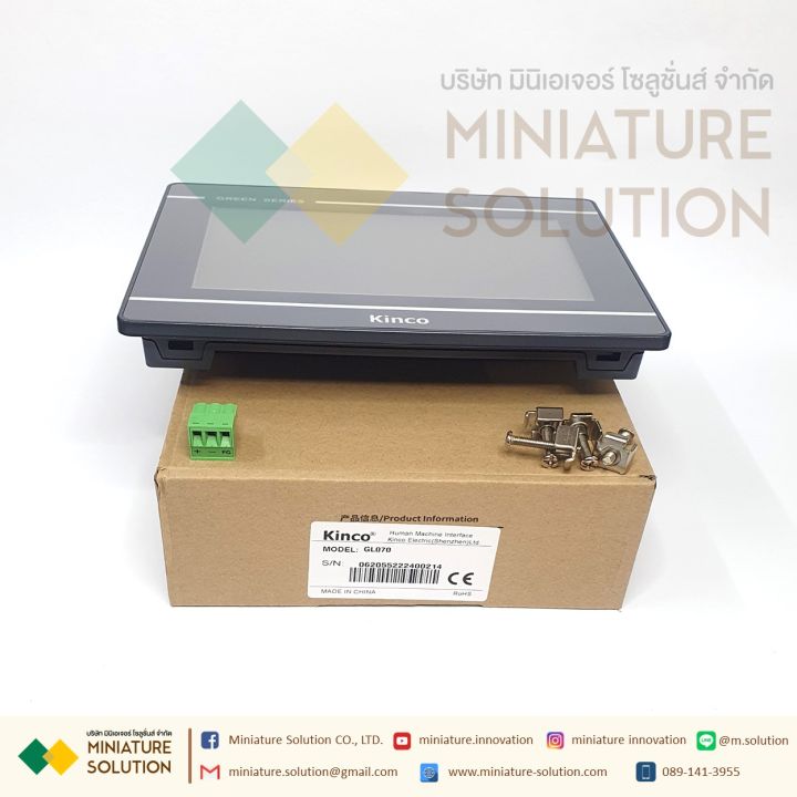 Kinco GL070 HMI GL070 | Lazada.co.th