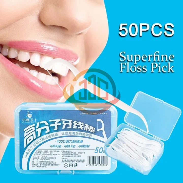 JJC.HOME Dental Floss 50 pcs/set Flosser Teeth /Thread Toothpick stick ...