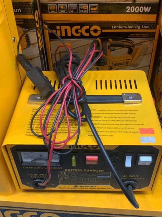Ingco Ing Cb1601 12a Battery Charger Lazada Ph