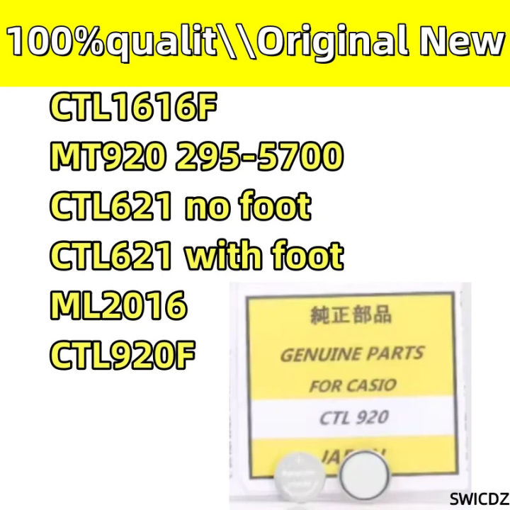 100% new original CTL1616F CTL1616 CTL920 MT920 CTL621F CTL621 ML2016 ...