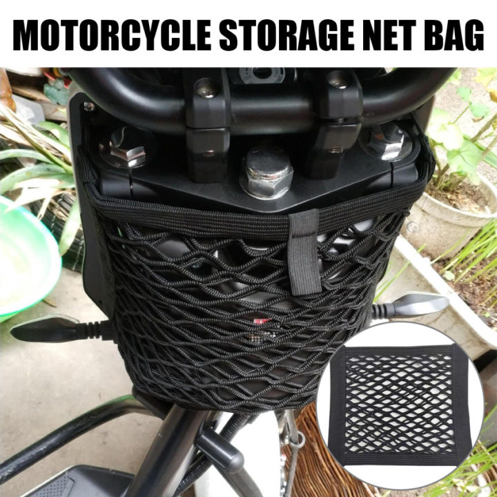 Motorcycle Bicycle Storage Net Trunk Bag Motorbike Luggage Net Hook ...