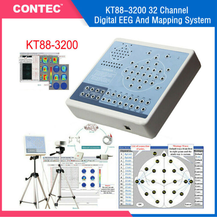 CONTEC KT88 Digital Brain Electric Activity Mapping EEG Machine And ...
