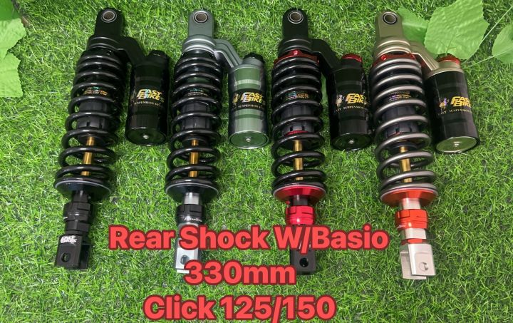 Motorcycle Rear Shock W/Baso 330mm - Click125/150 | Lazada PH