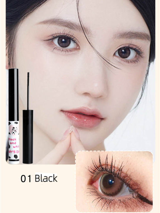 Suake Waterproof Slim Long and Curl Mascara | Lazada