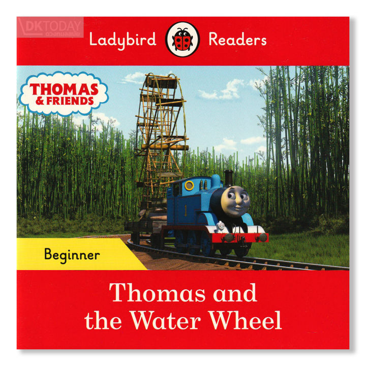 LADYBIRD READERS BEGINNER : THOMAS AND THE WATER WHEEL (WITH CODE) BY DKTODAY | Lazada.co.th
