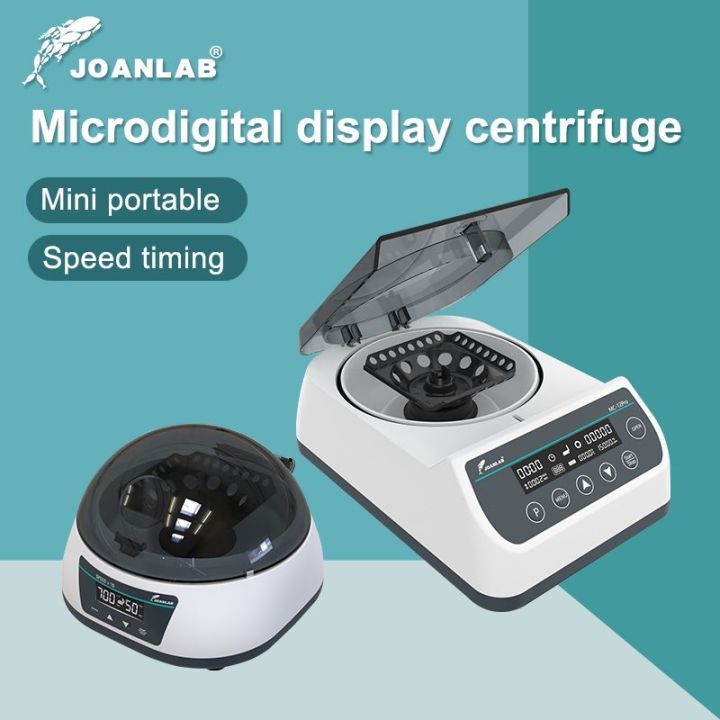 Pcr Centrifuge Machine Digital High-Speed Plasma Centrifuge Lab Microcentrifuge 14500rpm 0.2/0.5 ...