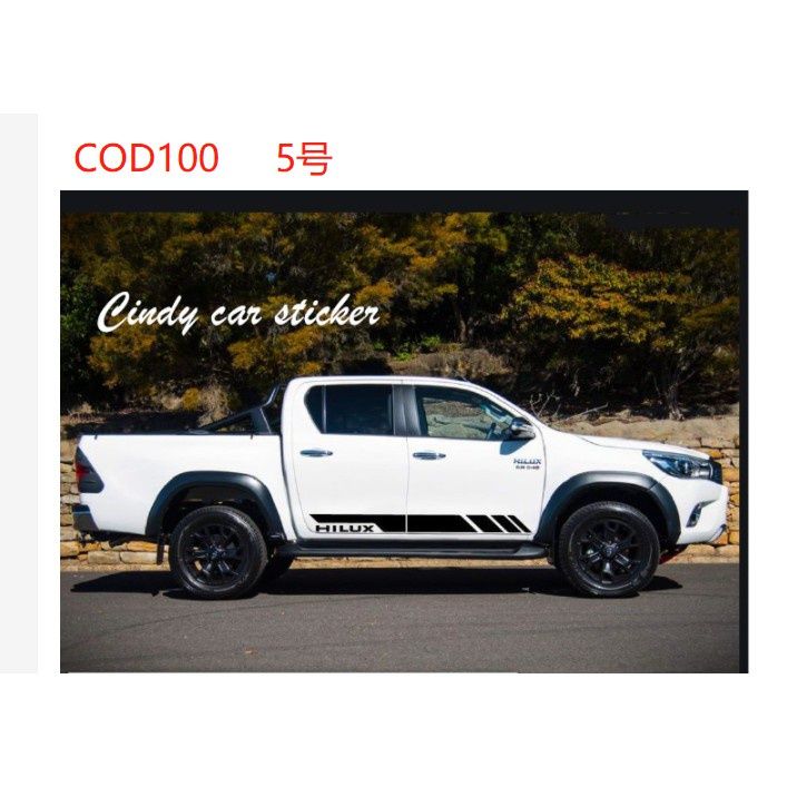 TOYOTA HILUX 4X4 SIDE BODY CAR STICKER | Lazada