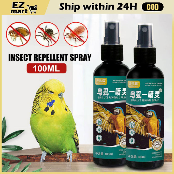 Carrier pigeon pigeon racing pigeon external parasites feather lice net ...