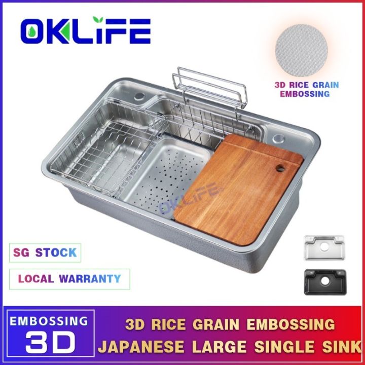 OKLIFE.Japanese Embossed sink/SUS 304 Stainless Steel Large Single Sink/multi-function Sink ...