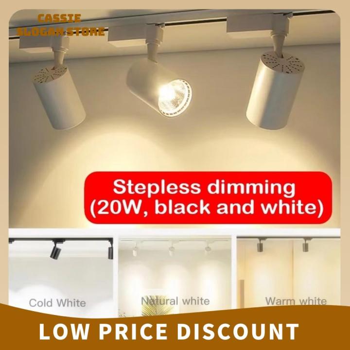 SHUIDI Dimmable LED Track Light Energy Saving 20/30W Rail Lighting ...