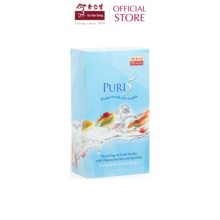 Eu Yan Sang Puri 5 (30 sachets*11gm) | Lazada