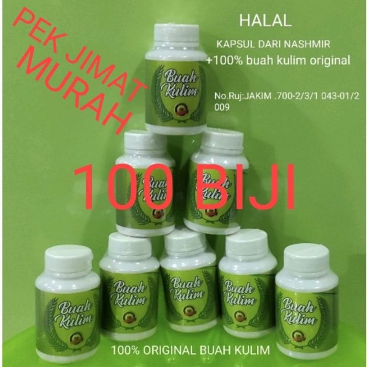 100 BIJI capsul 100 buah kulim(HALAL capsul)♒ | Lazada