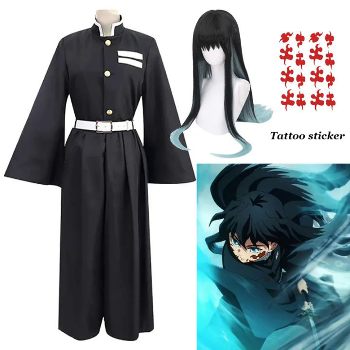 Updating Muichirou Costume Demon Slayer Weight From Yaiba Cosplay ...