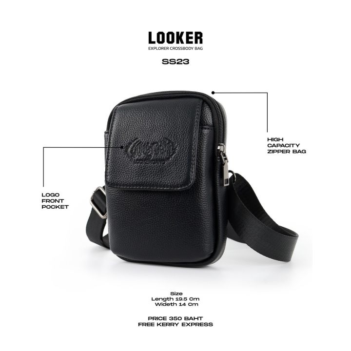 LOOKER “Explorer Crossbody BAG ” กระเป๋าสะพายข้างรุ่นหนัง | Lazada.co.th