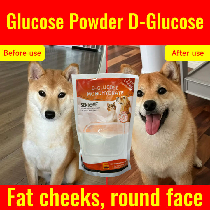 SENLOVE 400G Glucose Powder D-Glucose Monohydrate for Dogs Anti ...