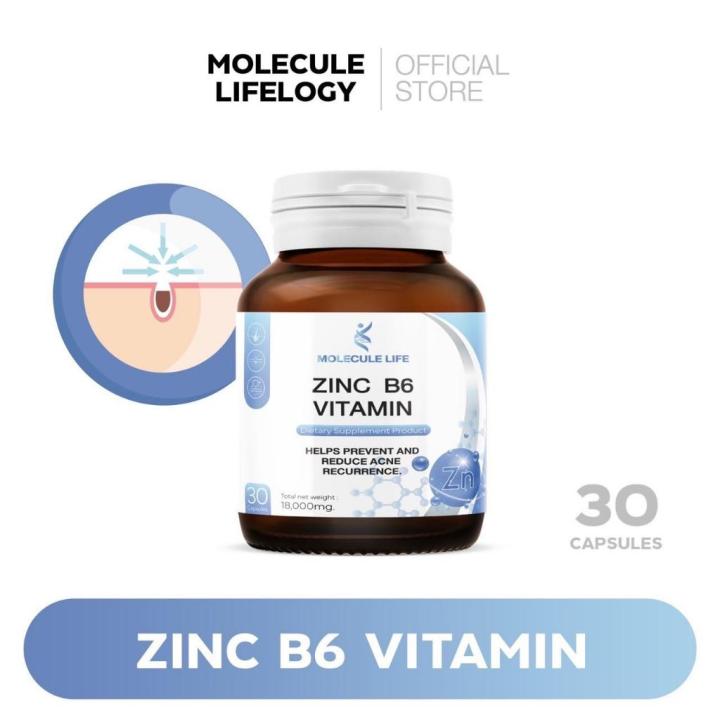 Molecule Zinc B6 วิตามิน ซิงค์บี6 โมเลกุล สิวฮอร์โมน | Lazada.co.th