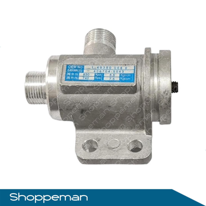 ISUZU CXM NEW MODEL AIR GOVERNOR 1-48350-058-0 | Lazada PH