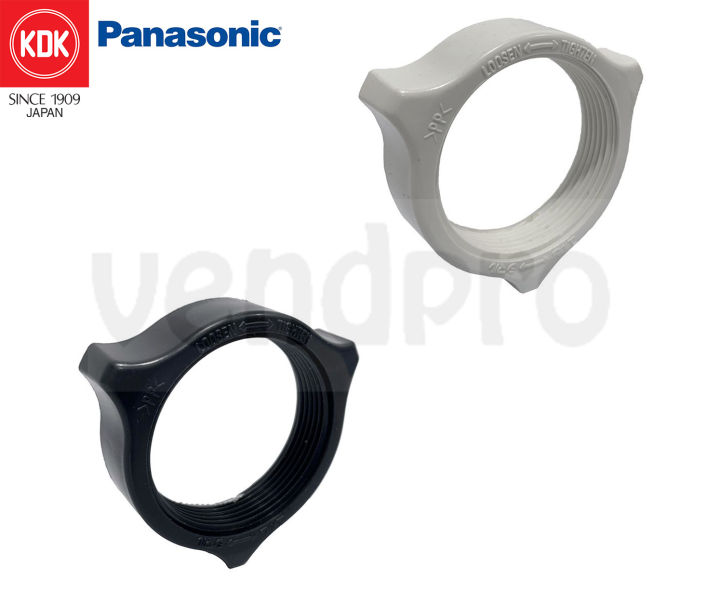 KDK Fan Lock Nut (Black) - 16"/12"/ Panasonic Fan Lock Nut (Black) - 16 ...