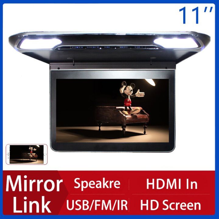 HD Screen 11 Inch Car Video Players 1080P Auto Ceiling TV Roof Mount ...