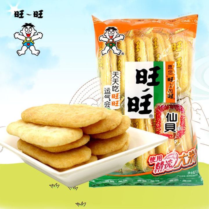 [HK edition] Want Want Senbei Rice Cracker Snack 52g | Lazada PH