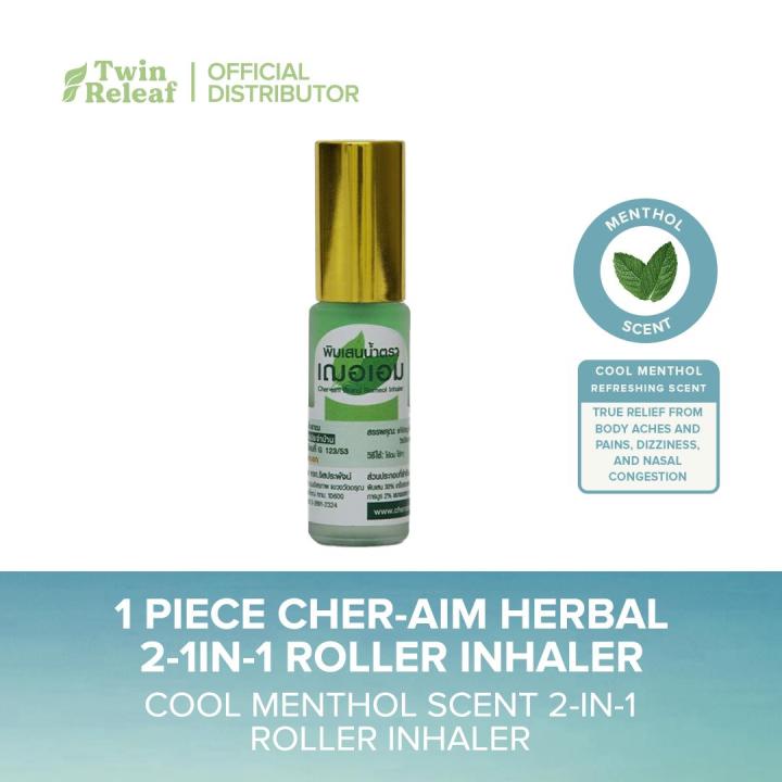 CHERAIM Thai Herbal 2-in-1 Roller Inhaler | Lazada PH
