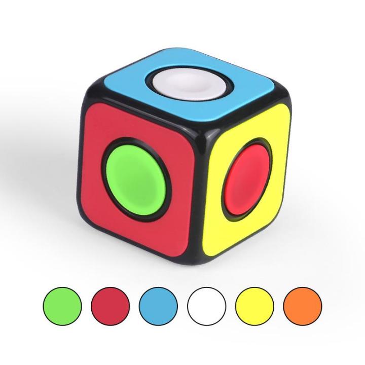 1x1 Rubik's Cube, fast and easy to rotate. Smooth play with subtle ...
