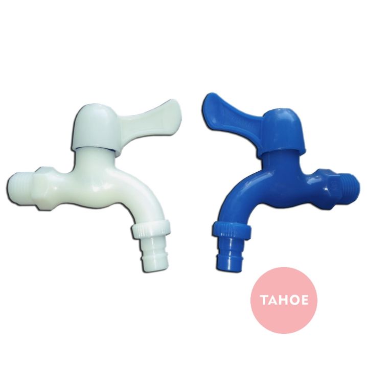 Multipurpose Plastic PVC Spigot Faucet with Hose Connector Gripo ...