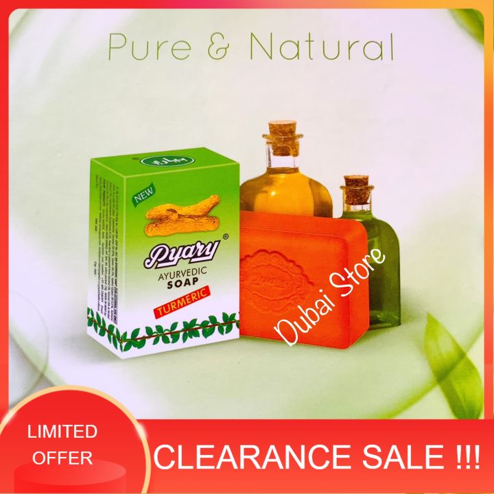 Pyary Turmeric Soap 75g | Lazada PH