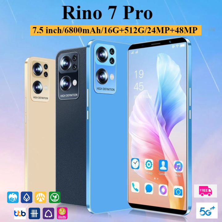 โทรศัพท์มือถือ 0PPQ Rino7 Pro 5G สมาร์ทโฟน 512GB โทรศัพท์มือถือรองรับแอ ...