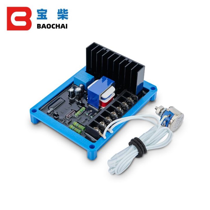 DX-5E Alternator Avr Generator 15Kva GB170 Automatic Voltage Regulator ...
