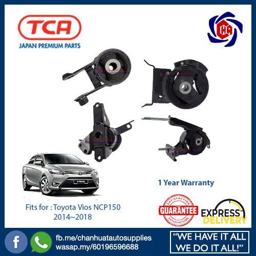 Toyota Vios NCP150 [MANUAL] Engine Mounting Mounts Kit SET TCA Japan (1 ...