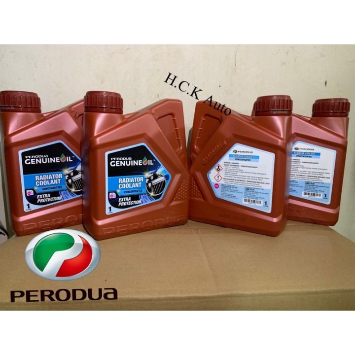 PERODUA RADIATOR COOLANT 1LITER | Lazada