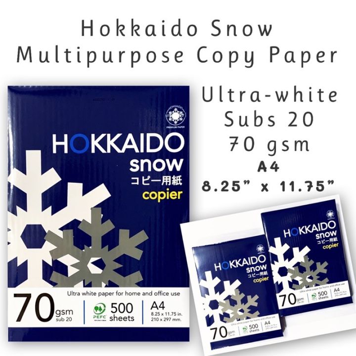 Hokkaido Snow Multipurpose Copy Paper A4 70gsm | Lazada PH