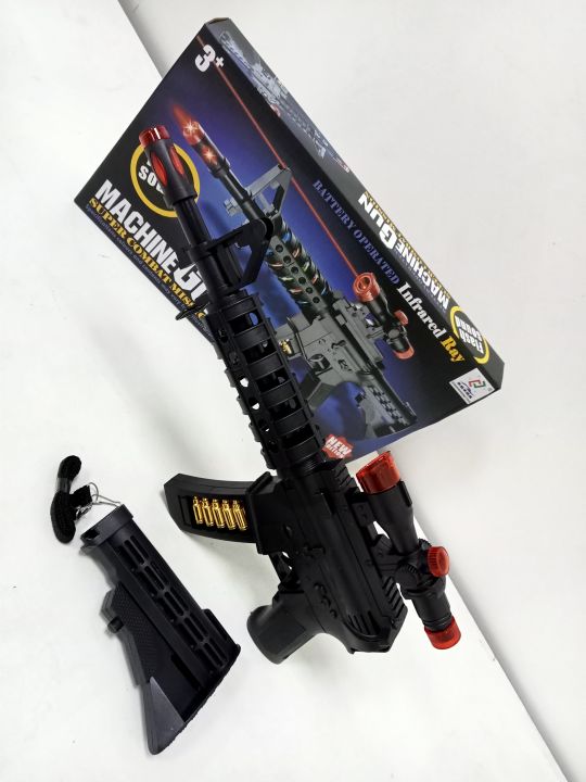 MACHINE GUN TOY SUPER COMBAT MISSION | Lazada PH