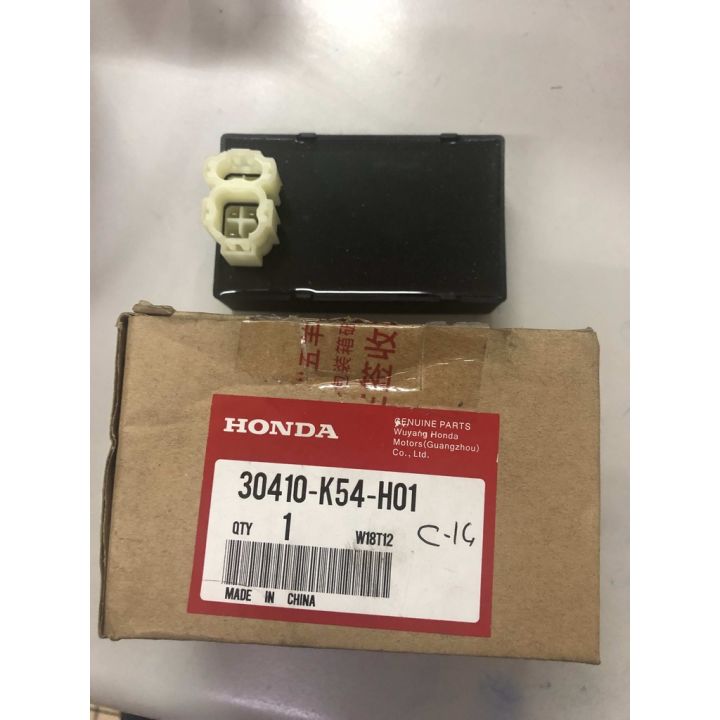 Honda Genuine CDI 30410k54h01 for Wave 125 Alpha GILAS | Lazada PH