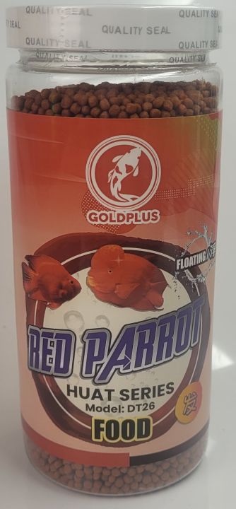 Goldplus Huat Series Astaxanthin Fish Food 200g Floating Type 2.5mm ...