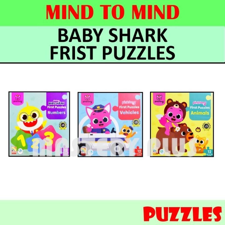 BABY SHARK PINKFONG FIRST PUZZLES ANIMALS | NUMBERS | VEHICLES ...