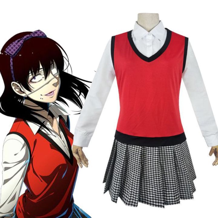 * Japan Anime Kakegurui Midari Ikishima Outfit School Uniform Dress ...