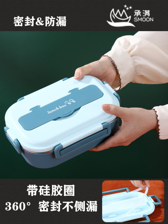 Engraving female primary school students' lunch box special frame ...