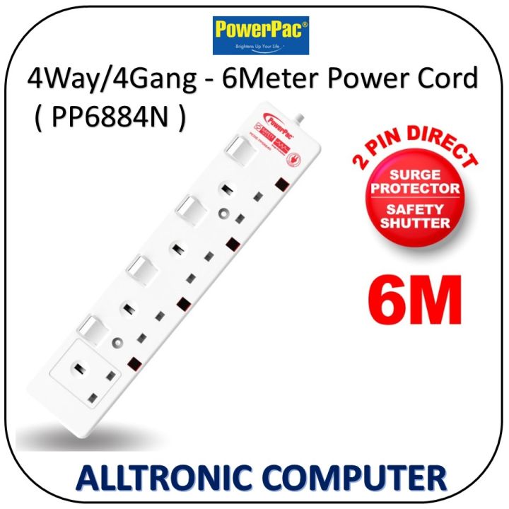 Powerpac 4Way - 6Meter Long Cable Cord / 4 Way Extension Socket 6 Meter ...