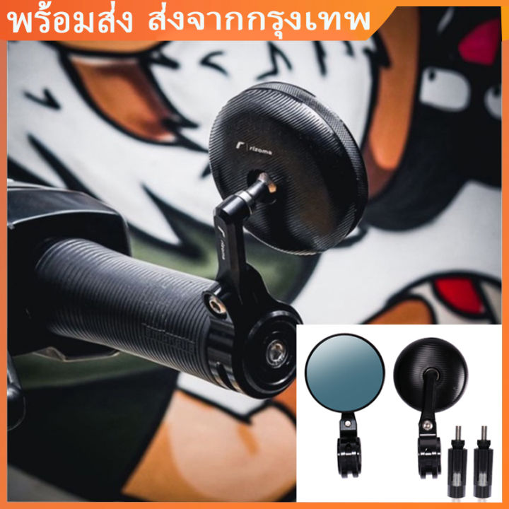 Lambretta&Vespa sporty new R-Mini handlebars with beautiful design ...