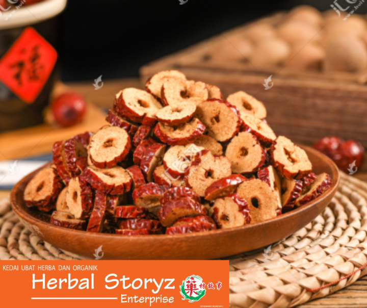 Red Dates slice Kurma Merah 圆粒红枣片 补气补血 | Lazada