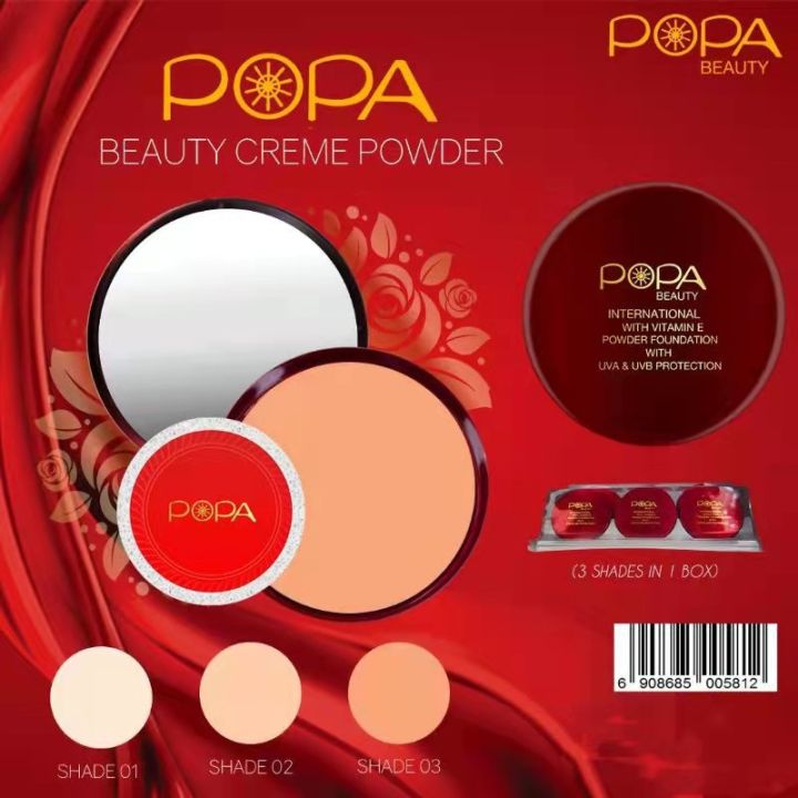 POPA Foundation Powder Beauty Cream Powder | Lazada PH